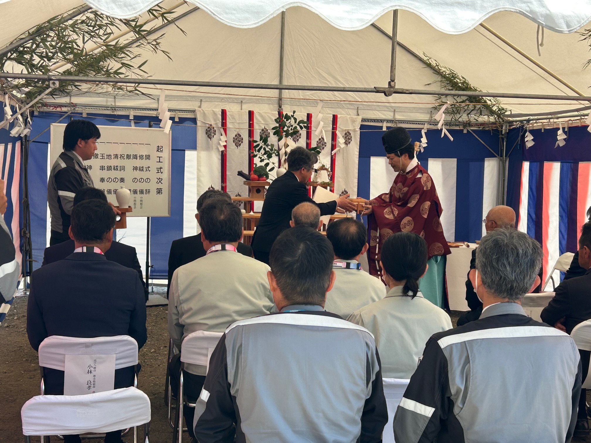 IMG_7577 | たち建設株式会社