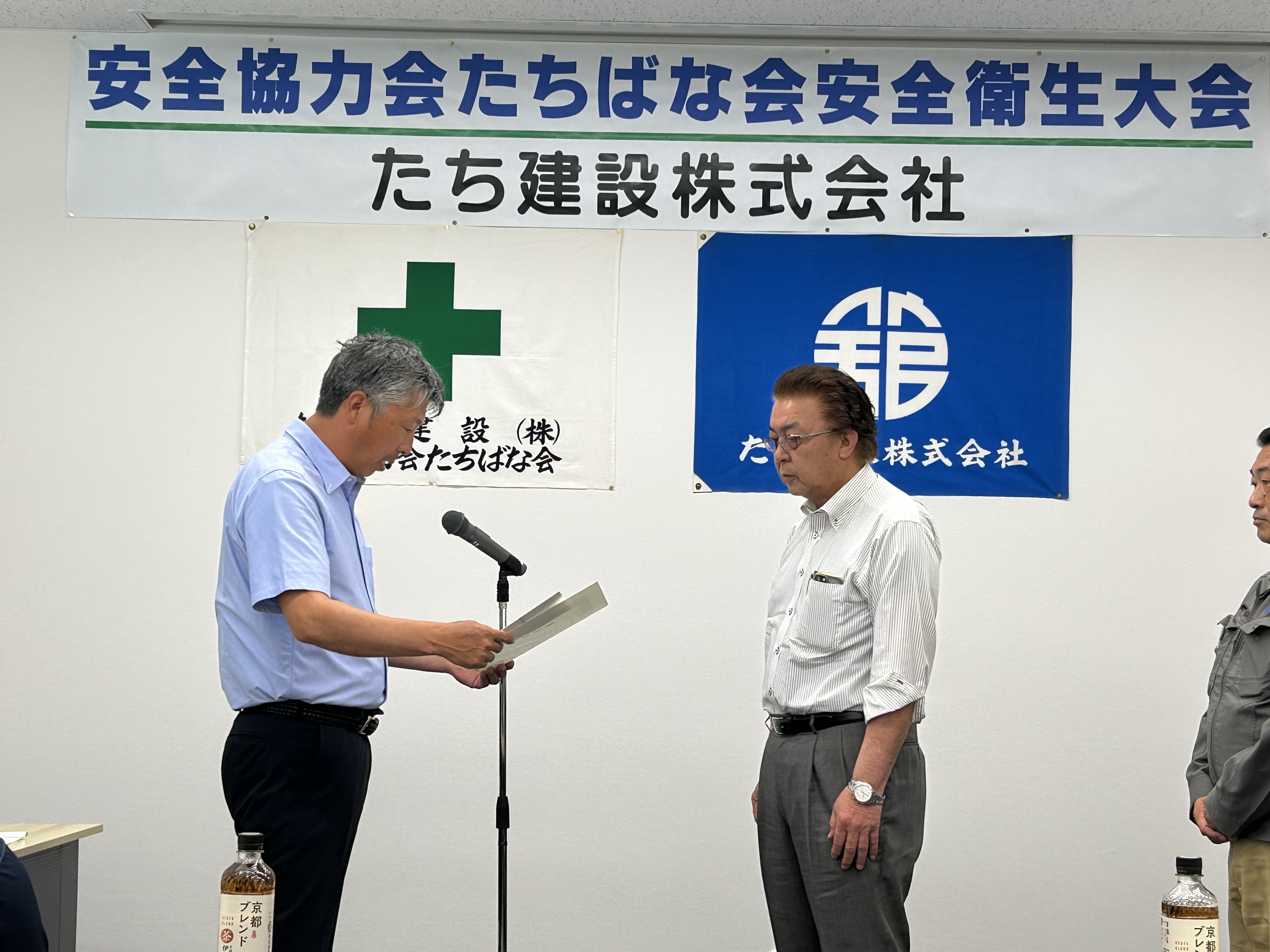 IMG_8007 | たち建設株式会社