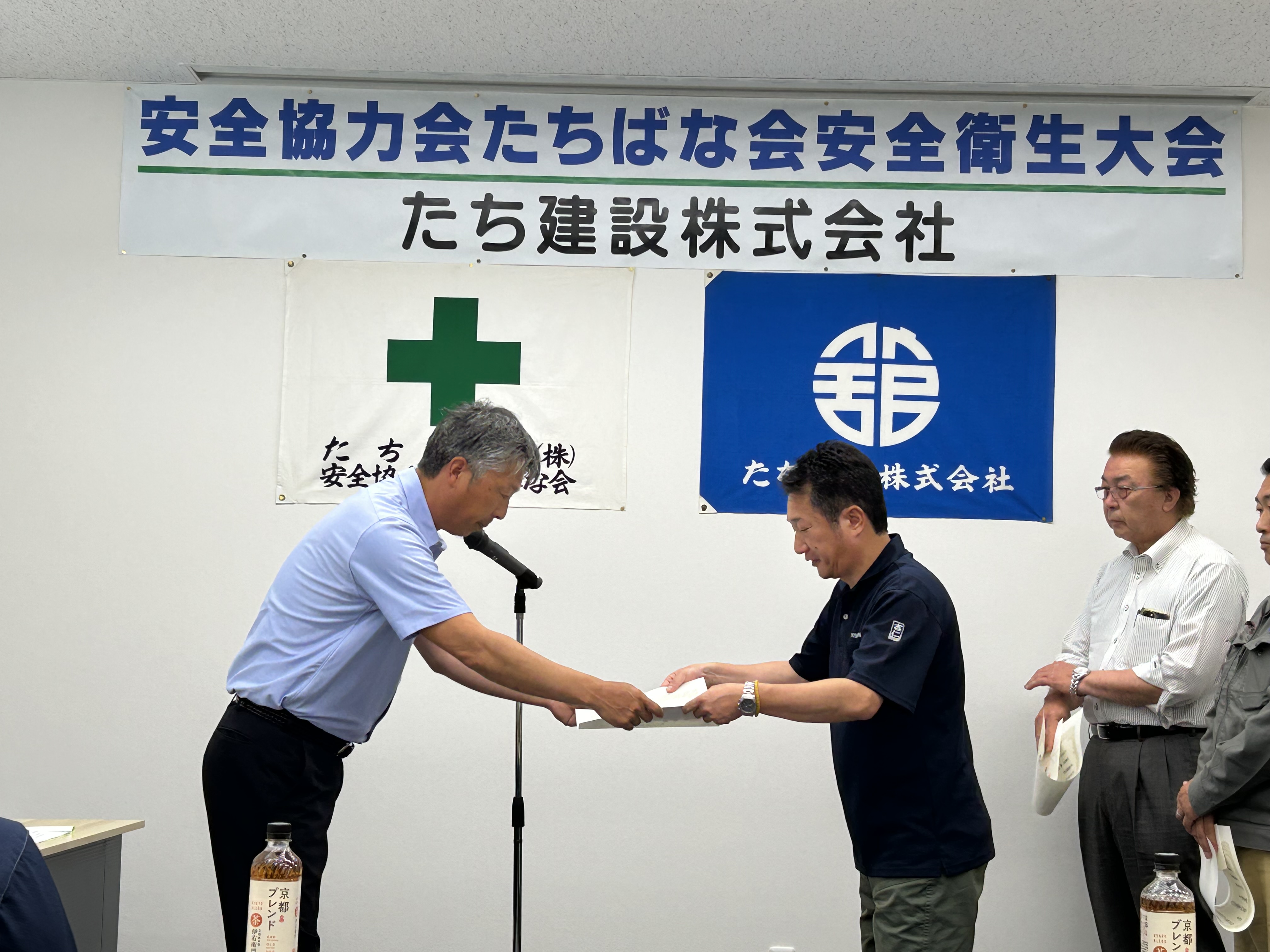 IMG_8012 | たち建設株式会社