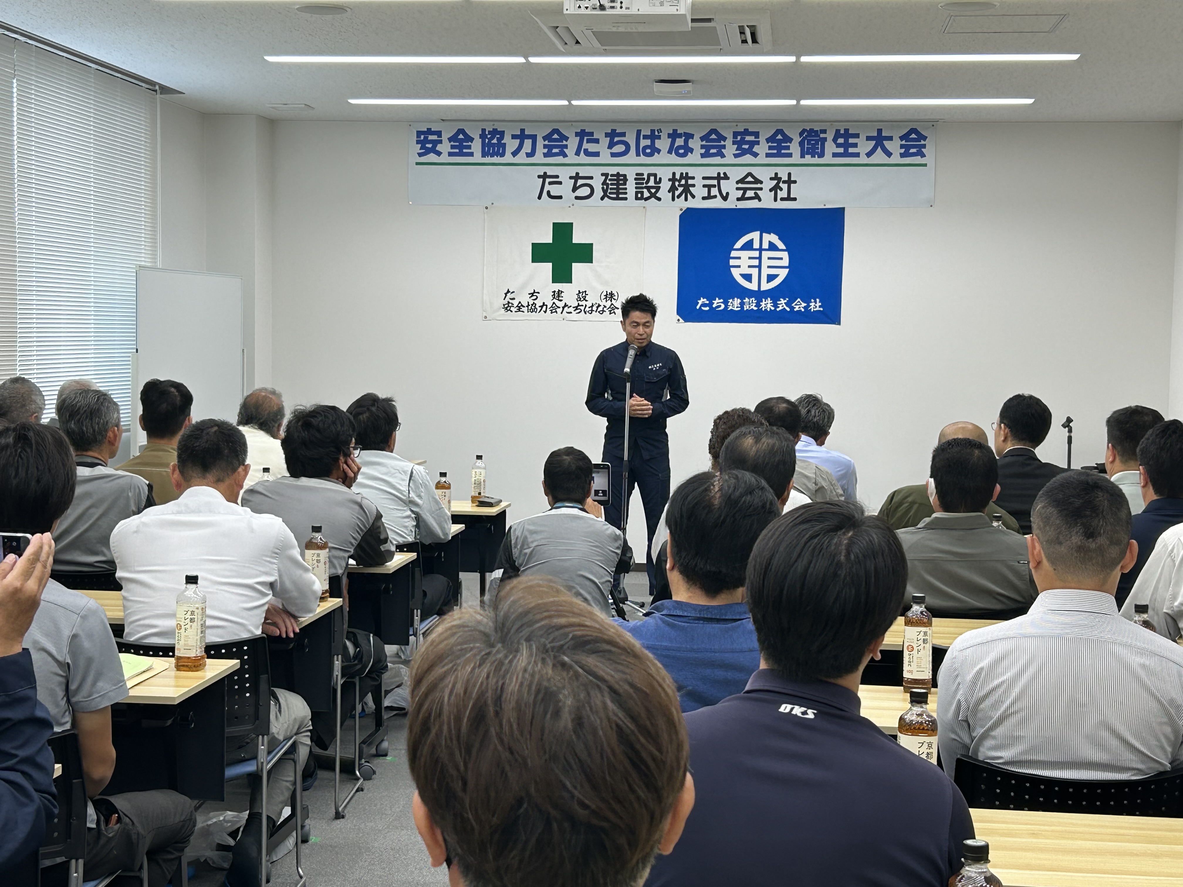 IMG_8020 | たち建設株式会社